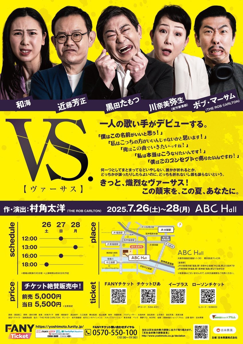 人気ポスト(@official_nagomi) - Yahoo!リアルタイム検索