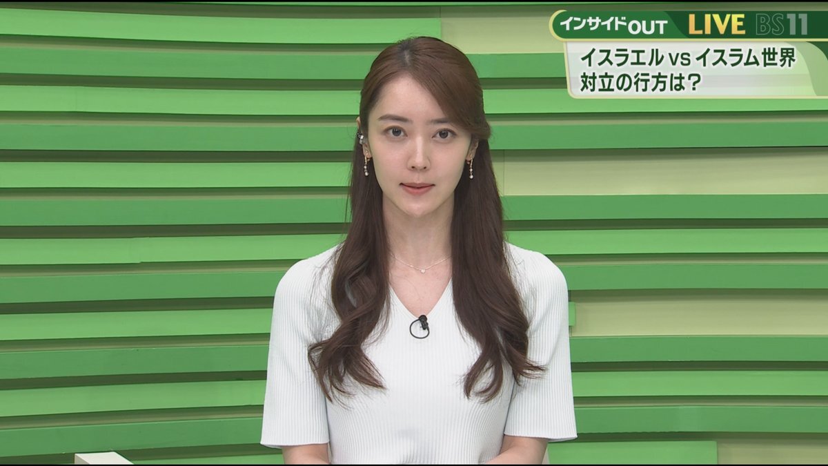 「上野愛奈」のX（旧Twitter）検索結果 - Yahoo!リアルタイム検索