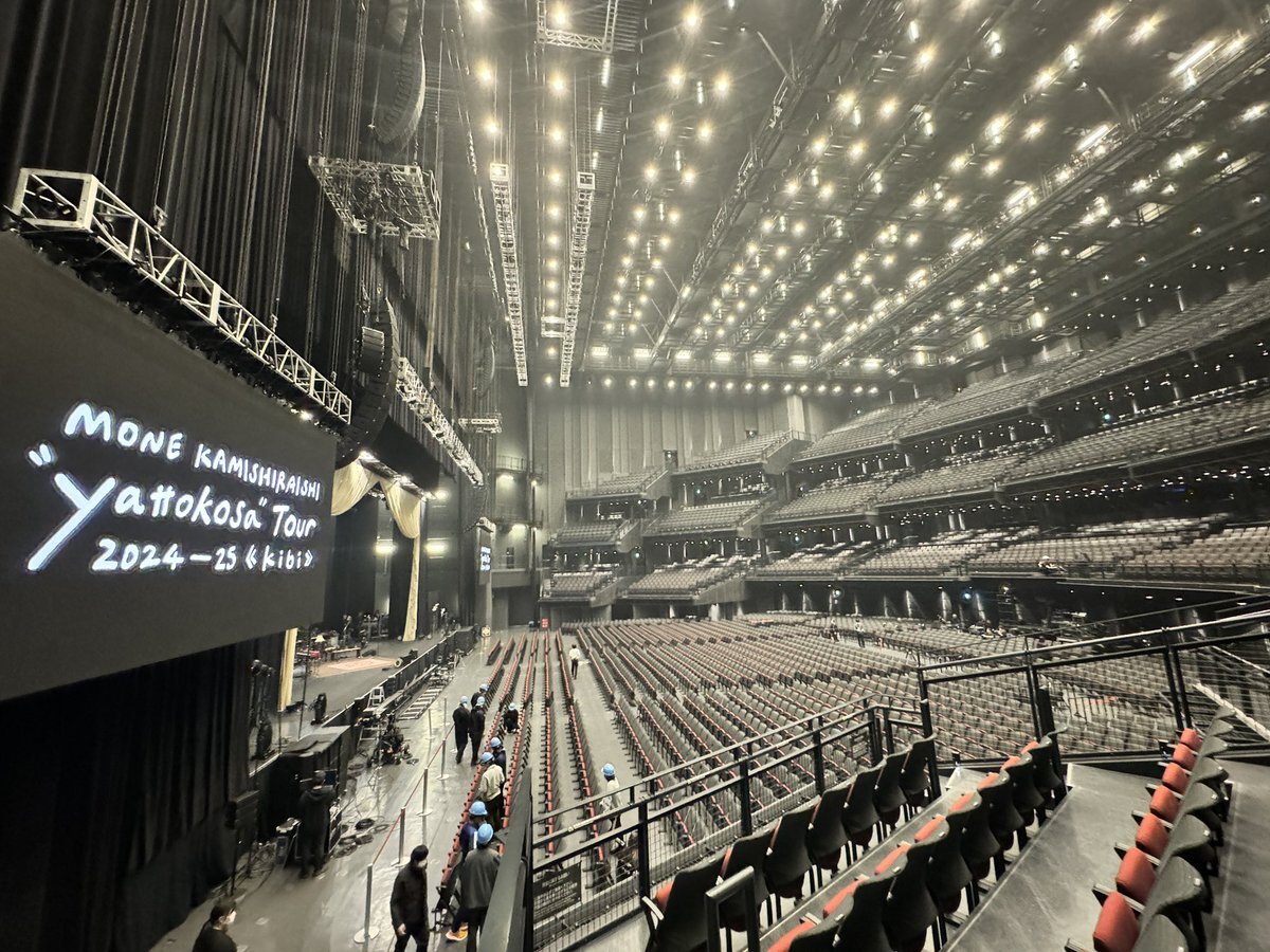 人気ポスト(@mone_tohoent) - Yahoo!リアルタイム検索