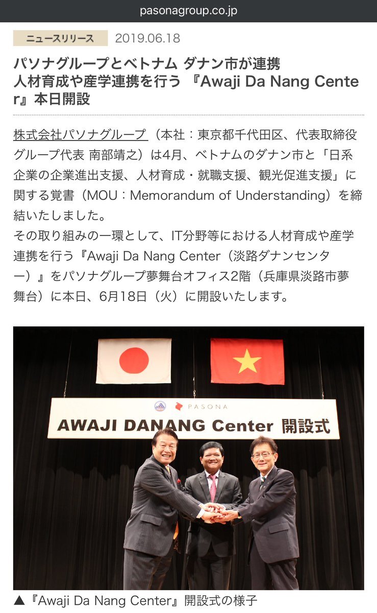 人気ポスト(@CRNK_HZ) - Yahoo!リアルタイム検索