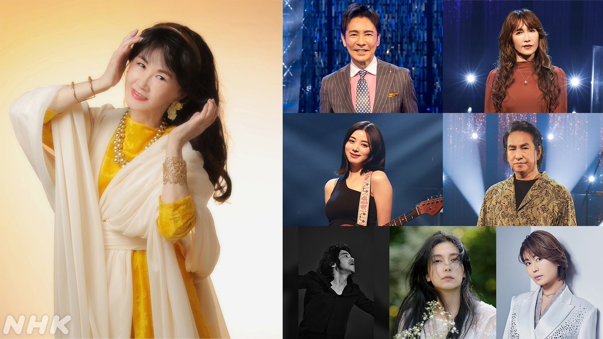 人気ポスト(@nhk_covers) - Yahoo!リアルタイム検索