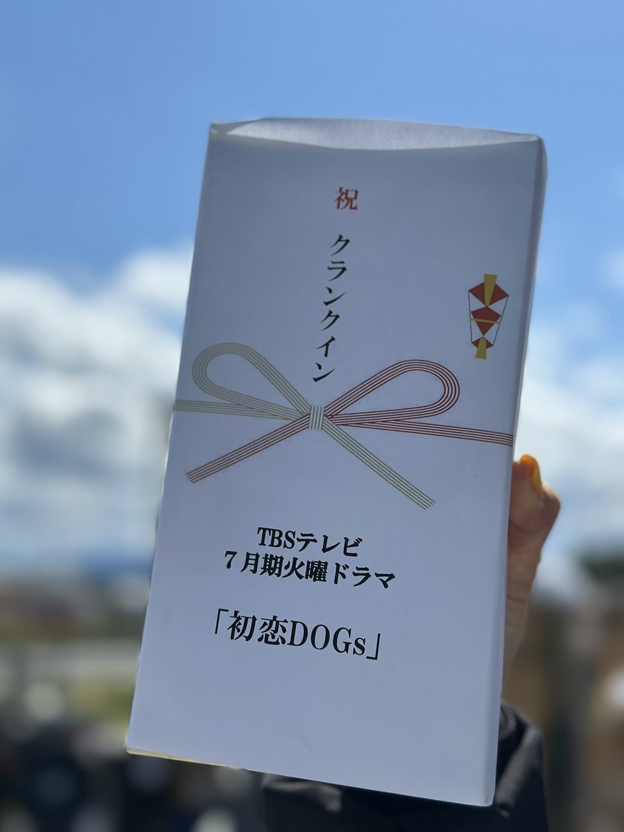 人気ポスト(@shin5lira) - Yahoo!リアルタイム検索