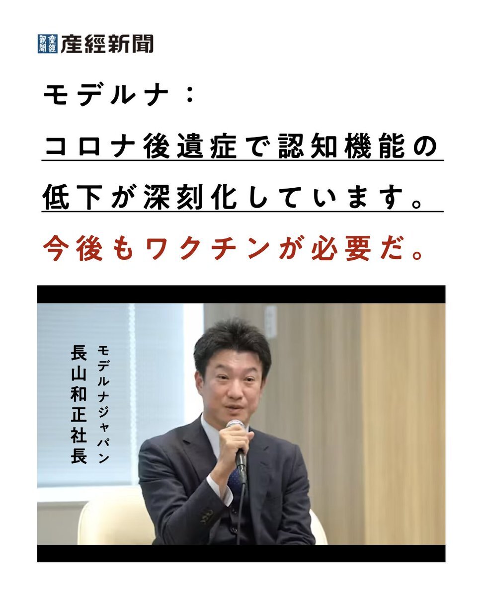 人気ポスト(@jhmdrei) - Yahoo!リアルタイム検索