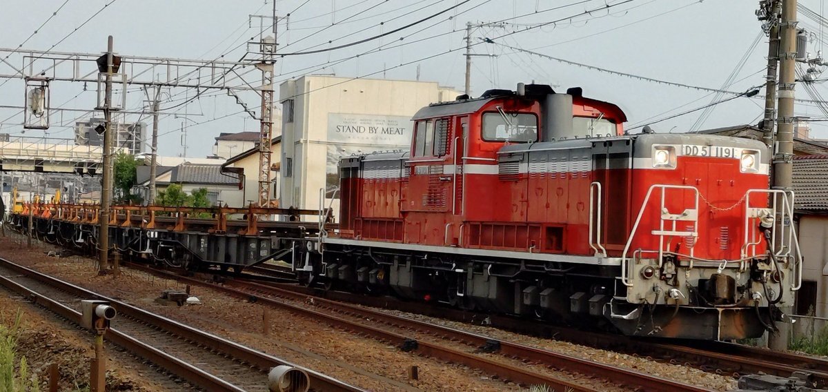 「工臨」のX（旧Twitter）検索結果 - Yahoo!リアルタイム検索