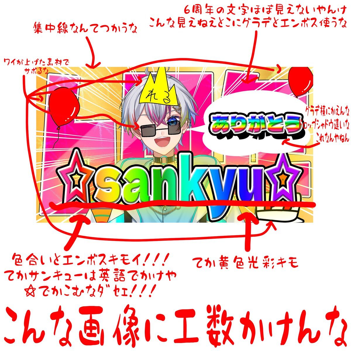 人気ポスト(@Relu_99) - Yahoo!リアルタイム検索