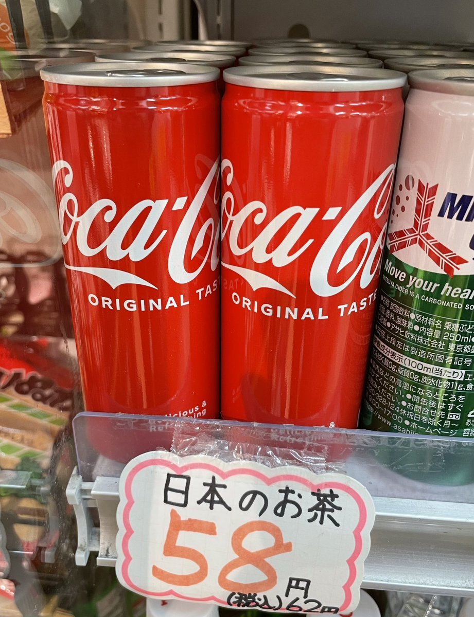 人気ポスト(@t_naoya_807) - Yahoo!リアルタイム検索