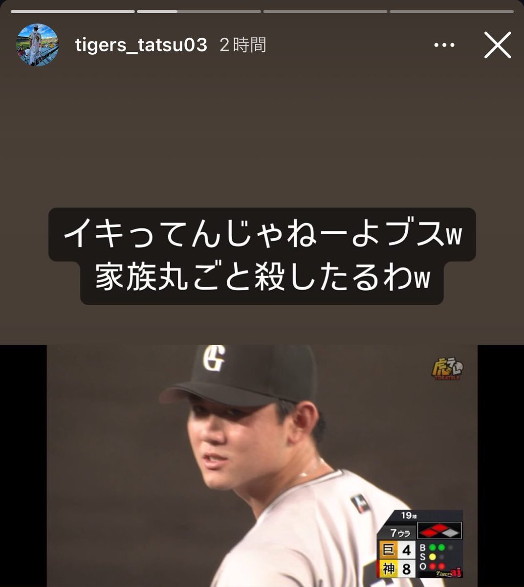 人気ポスト(@no_shin10) - Yahoo!リアルタイム検索