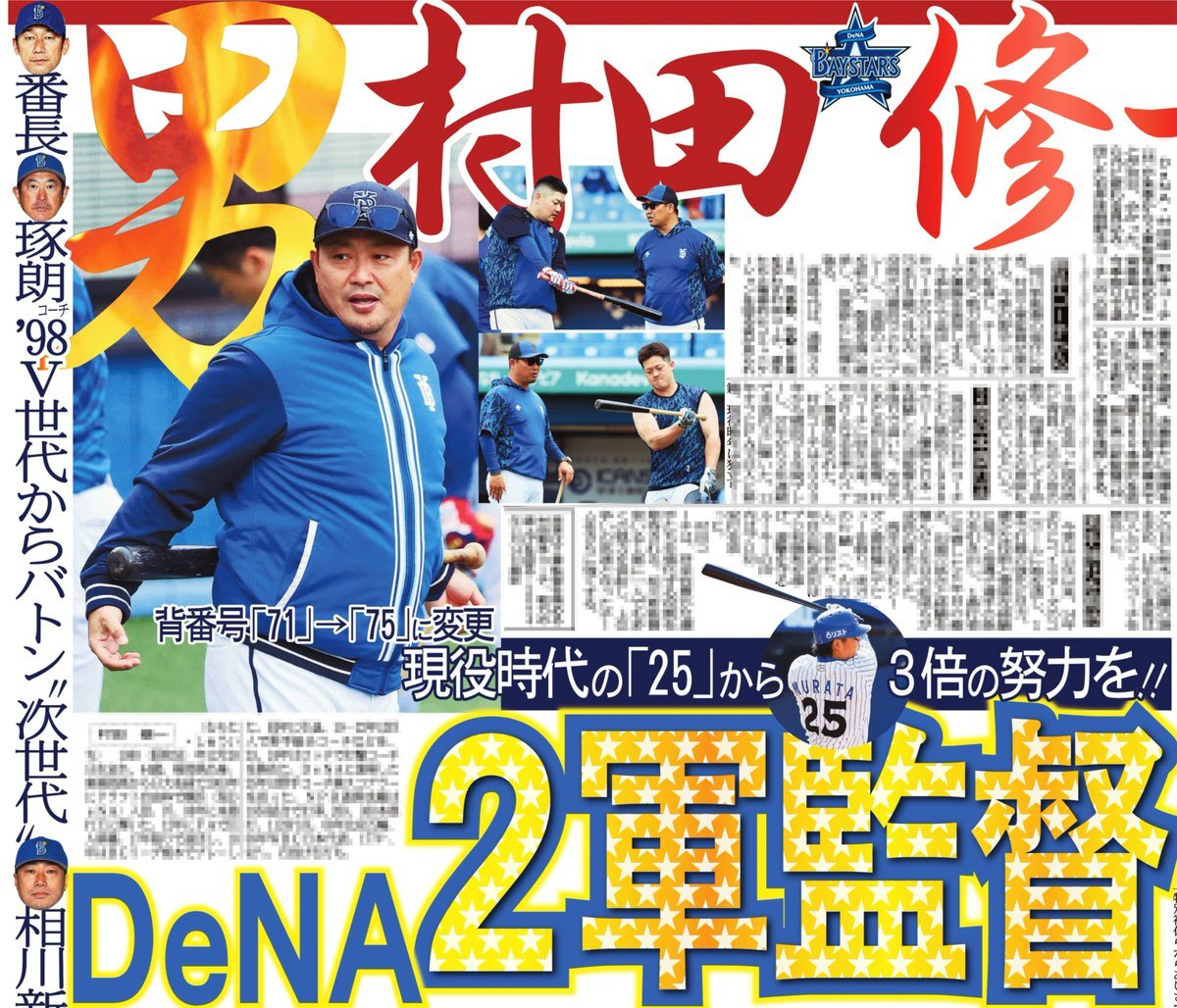 アサヒグループHD、ランサムウェア集団Qilinにサイバー攻撃受ける(2025/10/08)｜SNSのバズまとめ - Yahoo!リアルタイム検索