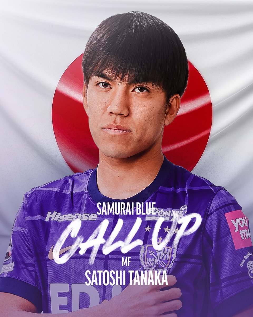 人気ポスト(@sanfrecce_SFC) - Yahoo!リアルタイム検索
