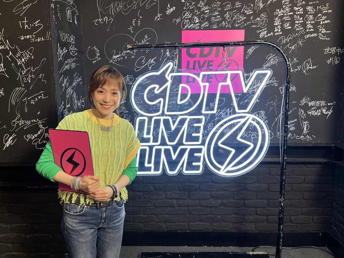 人気ポスト(@TBSCDTV) - Yahoo!リアルタイム検索