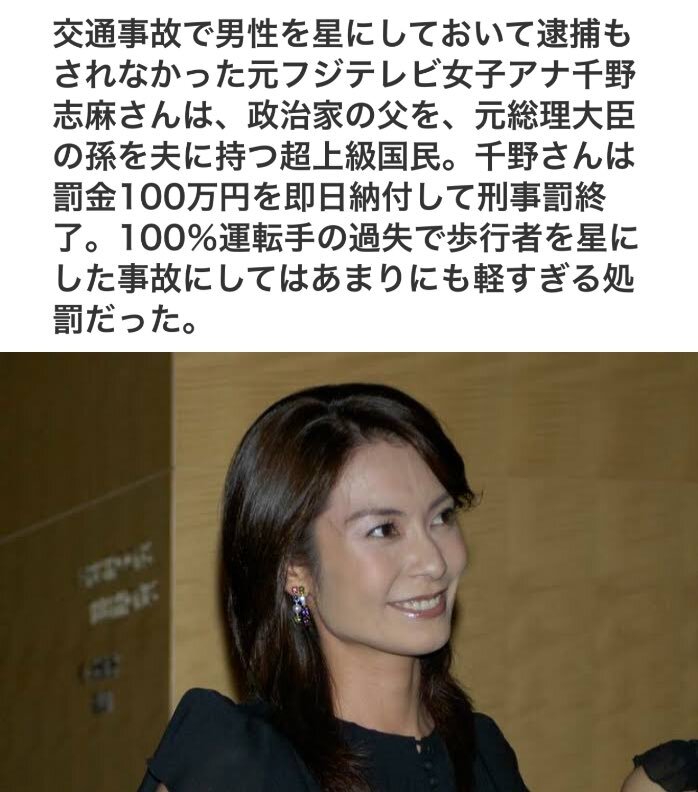 人気ポスト(@CRNK_HZ) - Yahoo!リアルタイム検索