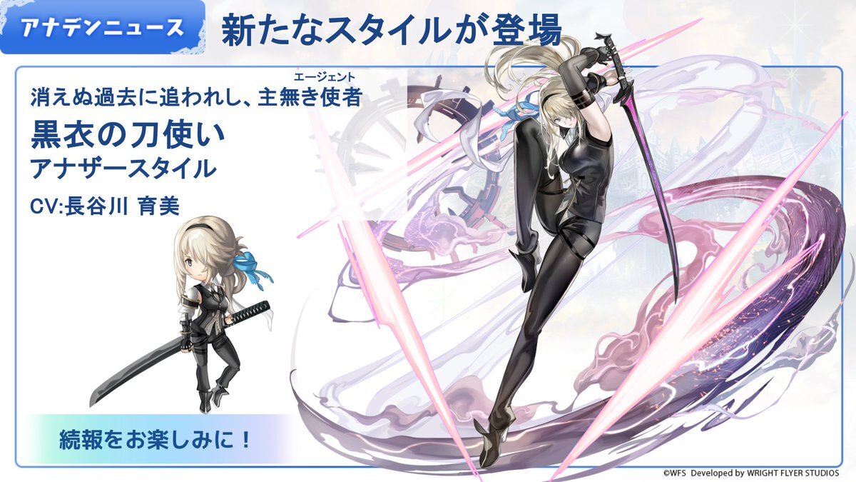 人気ポスト(@rpg_AE) - Yahoo!リアルタイム検索