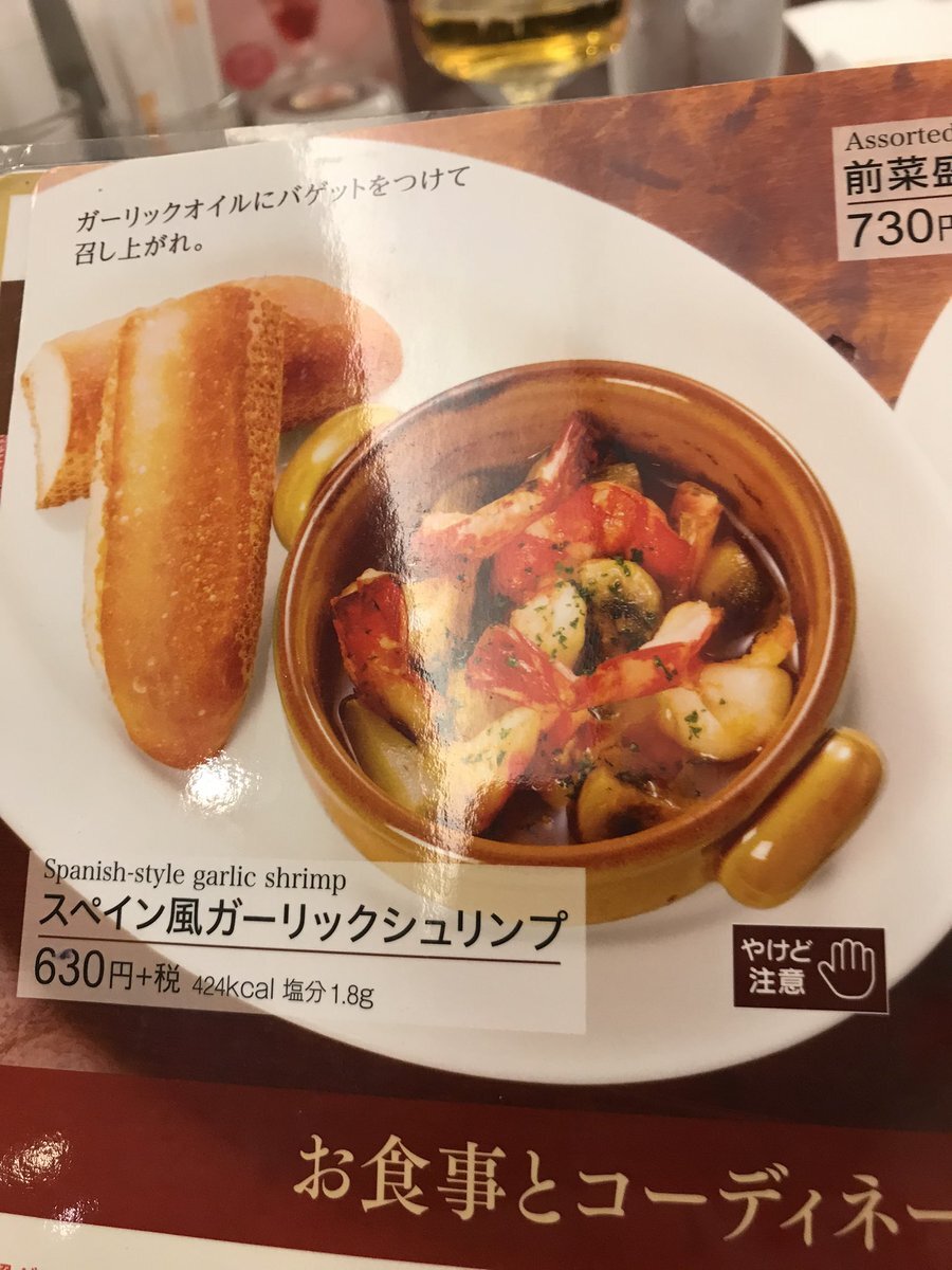 人気ポスト(@ver2081926885) - Yahoo!リアルタイム検索