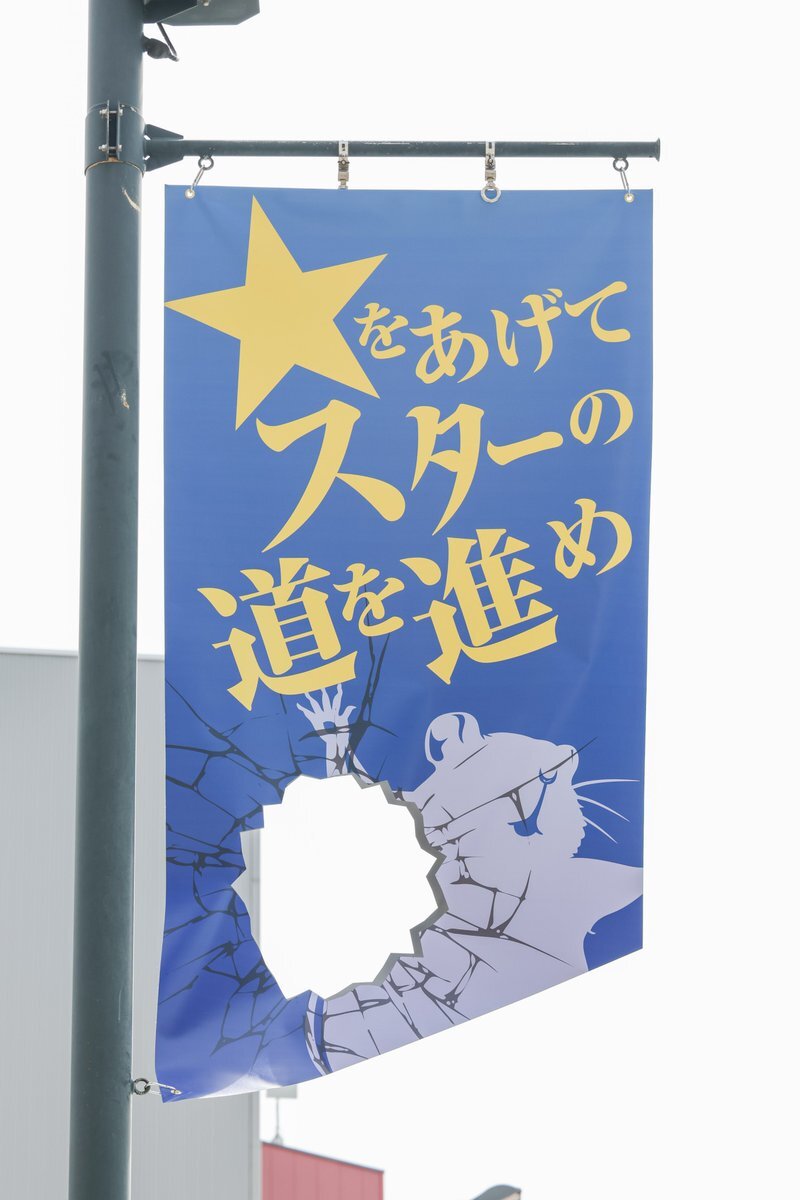 人気ポスト(@chugoku_carp) - Yahoo!リアルタイム検索