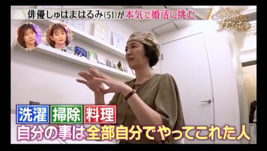 人気ポスト(@JTC_ICT) - Yahoo!リアルタイム検索