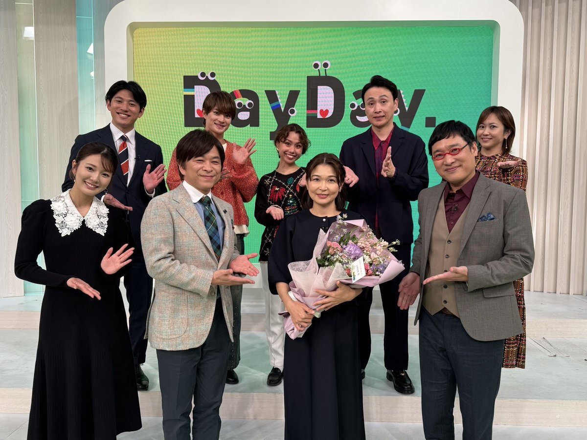 人気ポスト(@ntv_DayDay) - Yahoo!リアルタイム検索