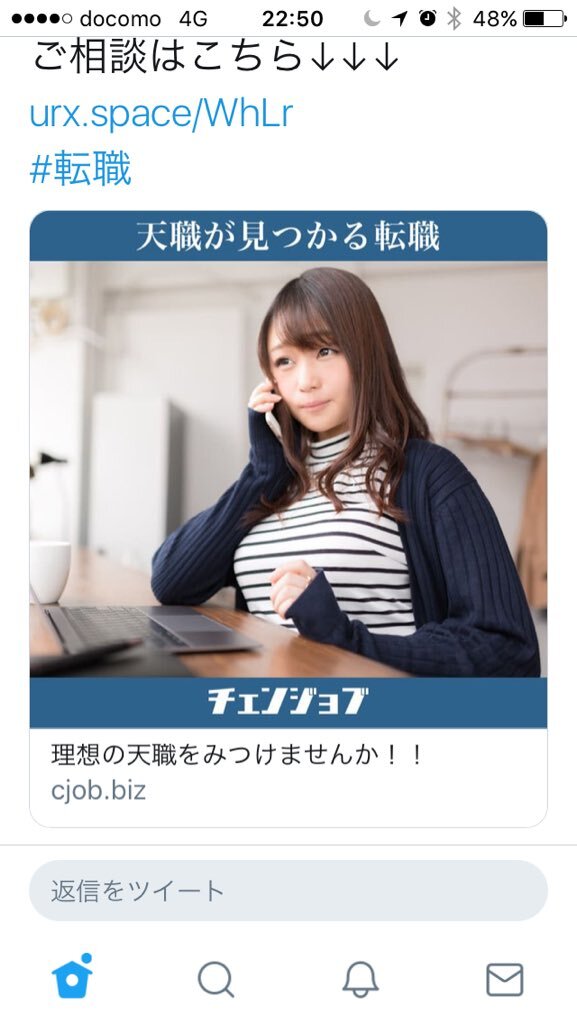 人気ポスト(@second_ave) - Yahoo!リアルタイム検索