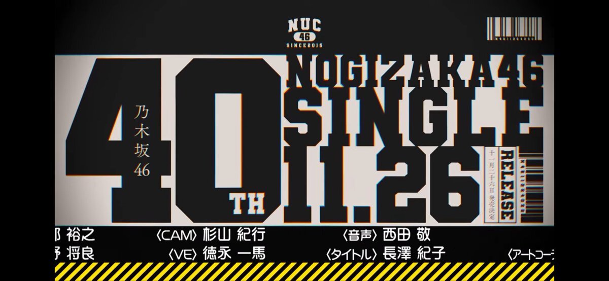 極ハーデス、プレイヤーを魅了する難敵！(2025/10/02)｜SNSのバズまとめ - Yahoo!リアルタイム検索