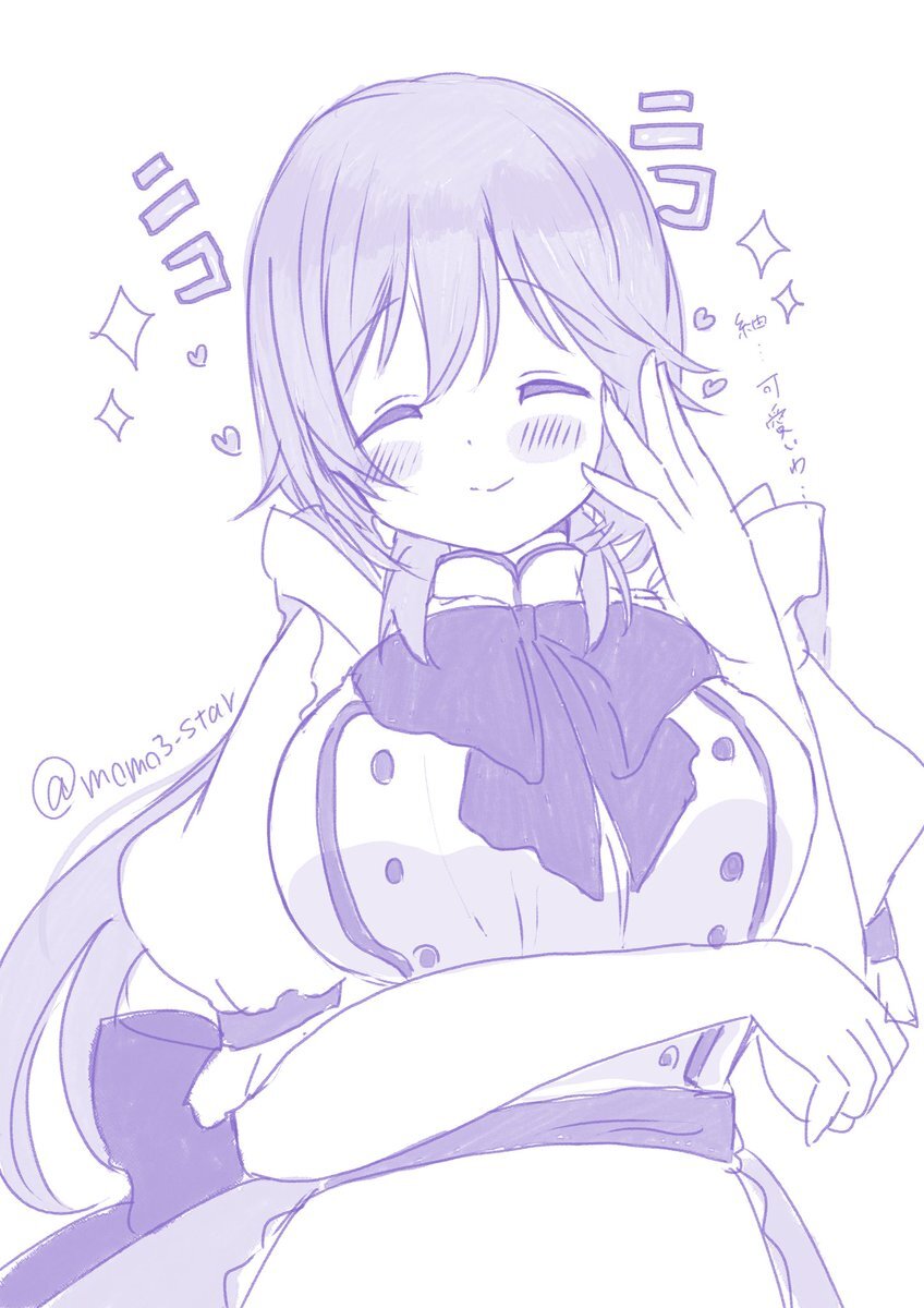 人気ポスト(@momo3_star) - Yahoo!リアルタイム検索