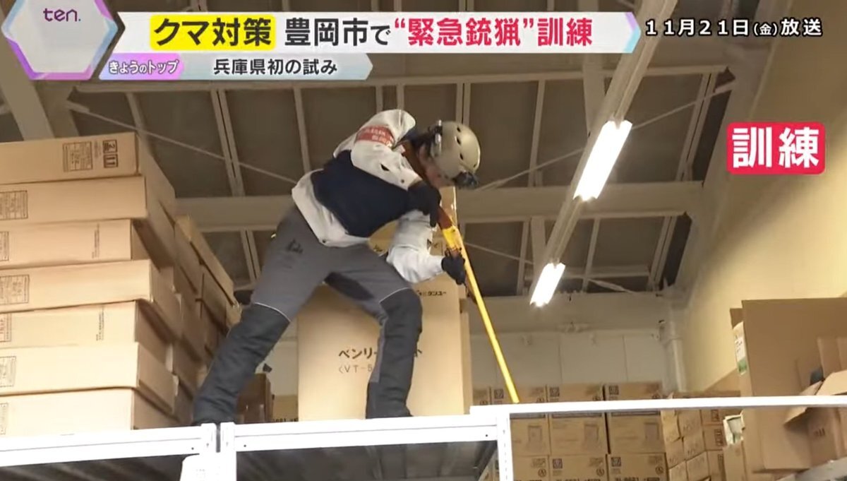 人気ポスト(@milspec_mi) - Yahoo!リアルタイム検索