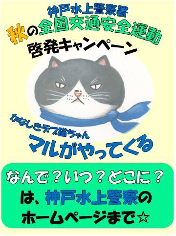 「猫の手も借りたい」のX（旧Twitter）検索結果 - Yahoo!リアルタイム検索