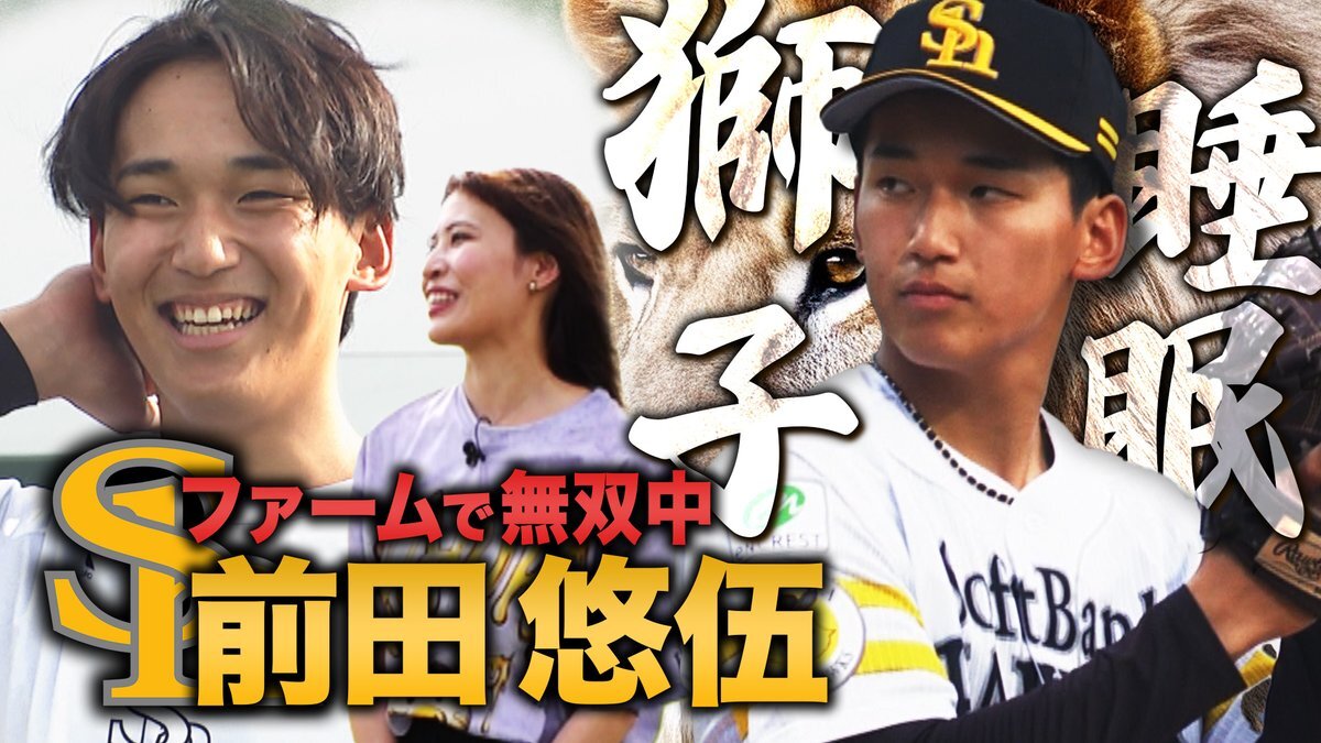 人気ポスト(@tvq_stadium) - Yahoo!リアルタイム検索