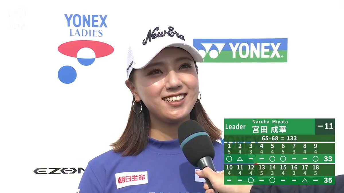 人気ポスト(@JLPGA_official) - Yahoo!リアルタイム検索