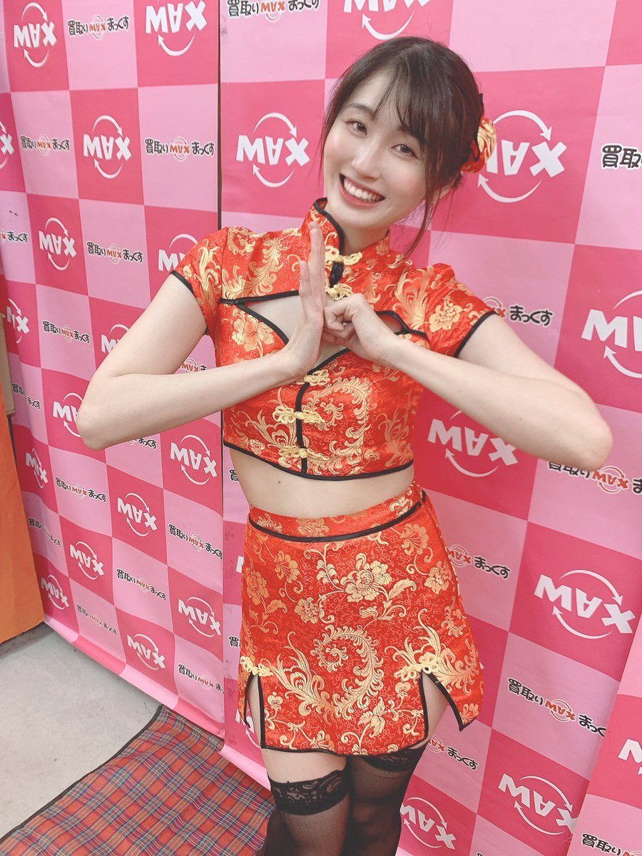 人気ポスト(@nax_NAX2022) - Yahoo!リアルタイム検索