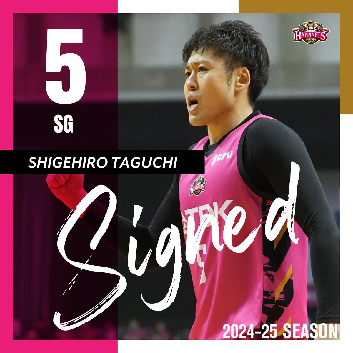 人気ポスト(@AKITA_NH) - Yahoo!リアルタイム検索