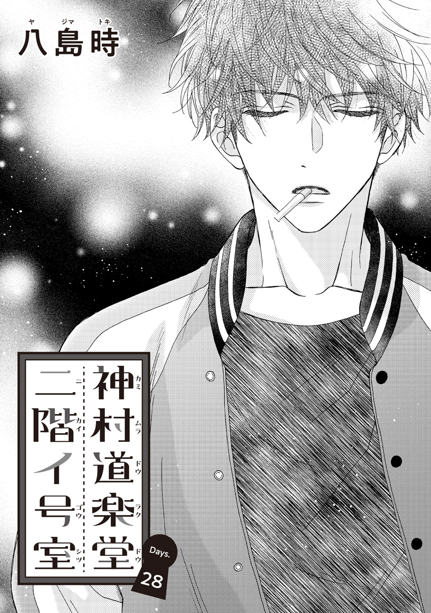 人気ポスト(@haku_original) - Yahoo!リアルタイム検索