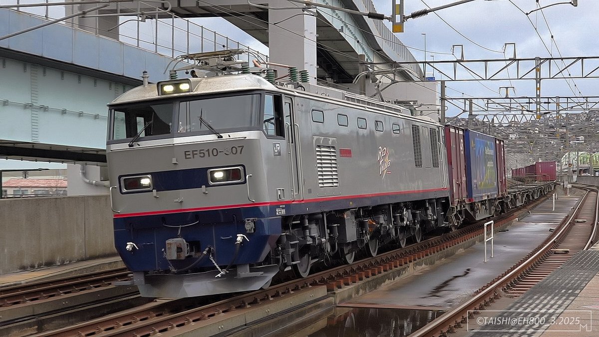 人気ポスト(@EH800_3) - Yahoo!リアルタイム検索