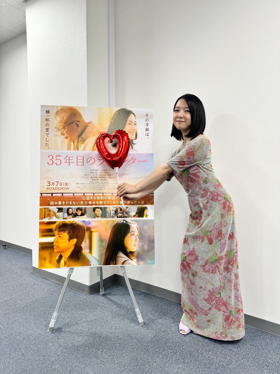 人気ポスト(@mone_tohoent) - Yahoo!リアルタイム検索