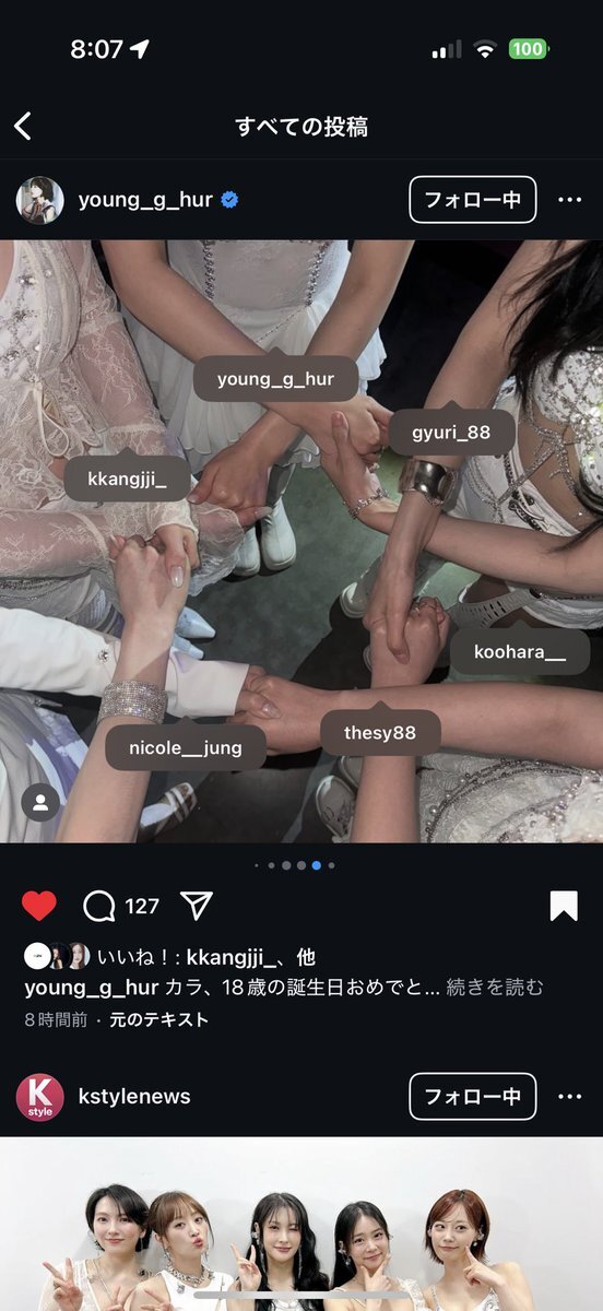 人気ポスト(@k_siam_777) - Yahoo!リアルタイム検索