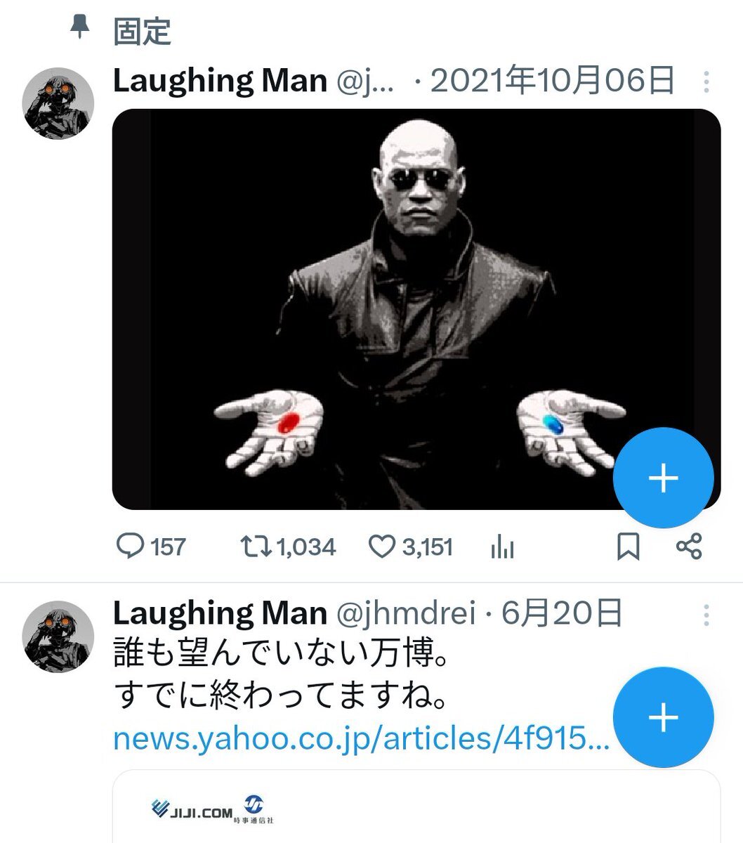 人気ポスト(@jhmdrei) - Yahoo!リアルタイム検索