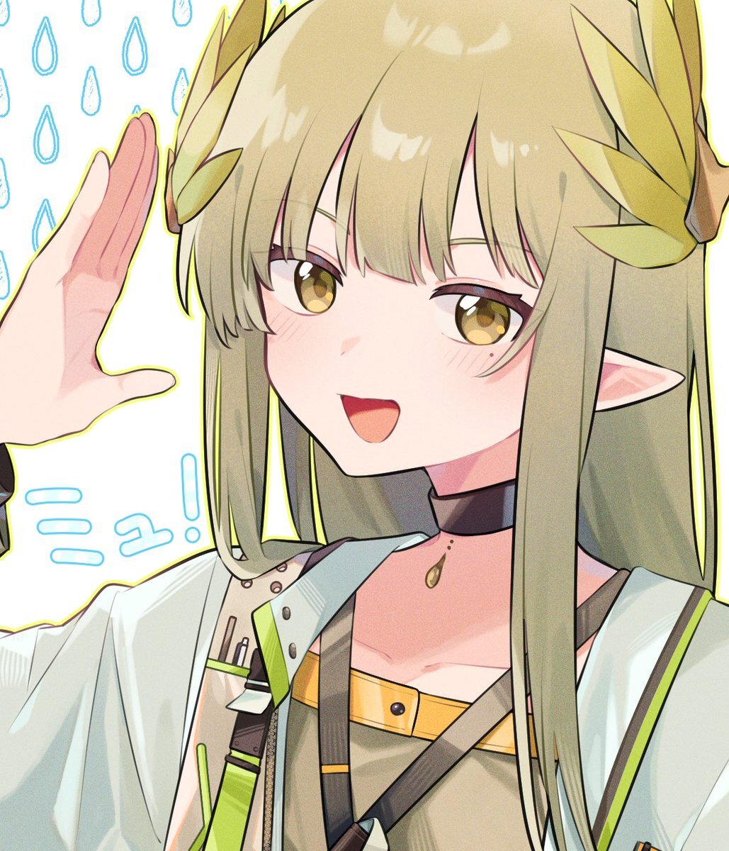 「ミュルジス」のTwitter検索結果 - Yahoo!リアルタイム検索