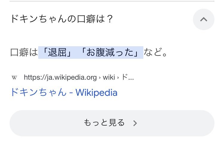 人気ポスト(@Nano_87g) - Yahoo!リアルタイム検索