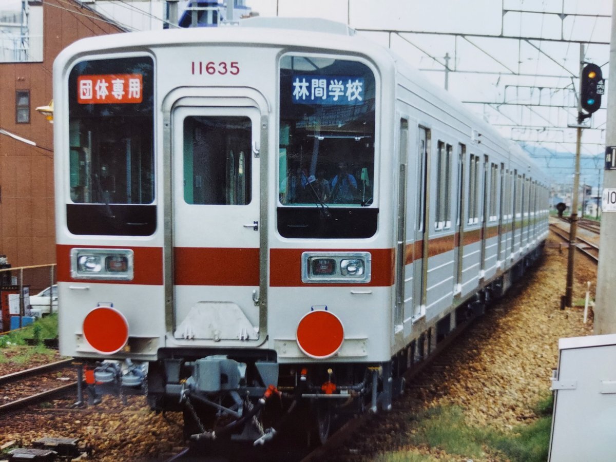 人気ポスト(@ADtnnPdI8DphK4X) - Yahoo!リアルタイム検索