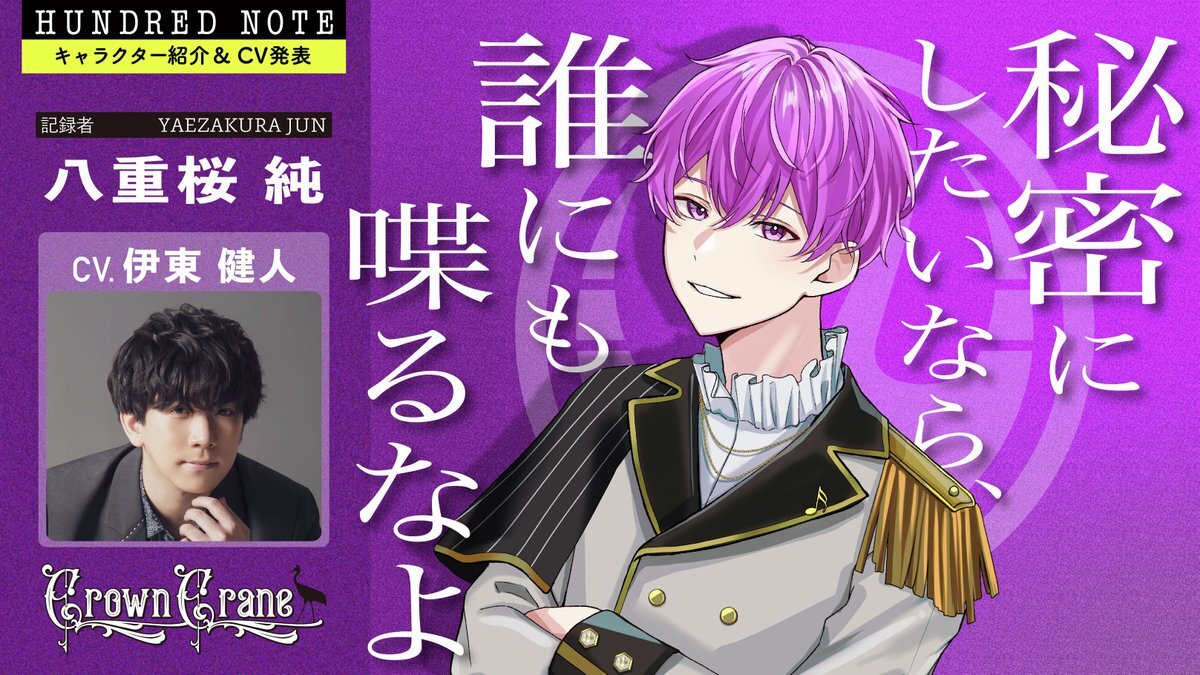 人気ポスト(@hundrednote100) - Yahoo!リアルタイム検索