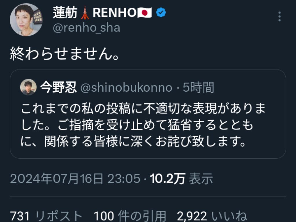 人気ポスト(@sayu_nt) - Yahoo!リアルタイム検索