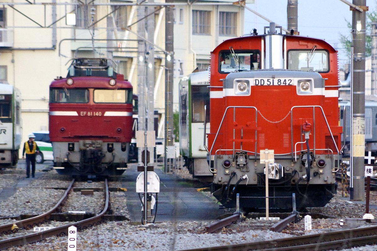 「盛岡 事故」のX（旧Twitter）検索結果 - Yahoo!リアルタイム検索