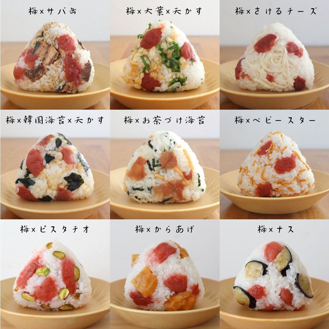 人気ポスト(@hibi_onigiri) - Yahoo!リアルタイム検索