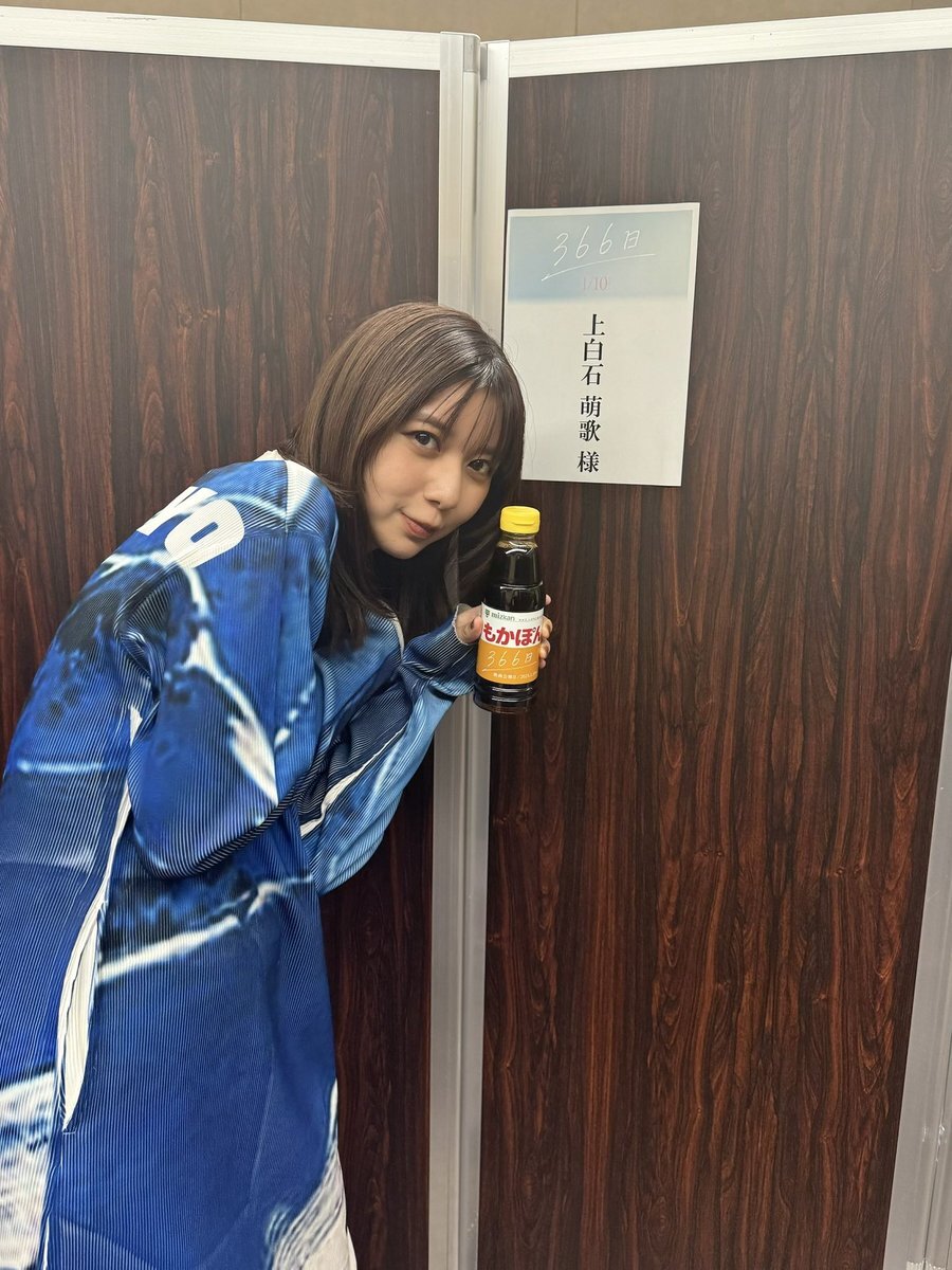 人気ポスト(@moka_____k) - Yahoo!リアルタイム検索