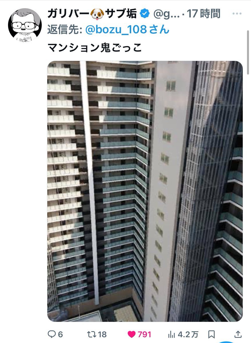 人気ポスト(@bozu_108) - Yahoo!リアルタイム検索