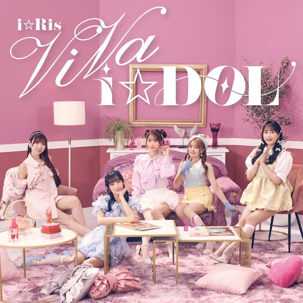 「viva」のX（旧Twitter）検索結果 - Yahoo!リアルタイム検索