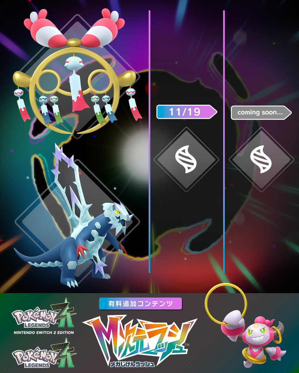 日向坂46の松田好花ANNX、事前収録でりなしがゲスト出演！(2025/11/07)｜SNSのバズまとめ - Yahoo!リアルタイム検索