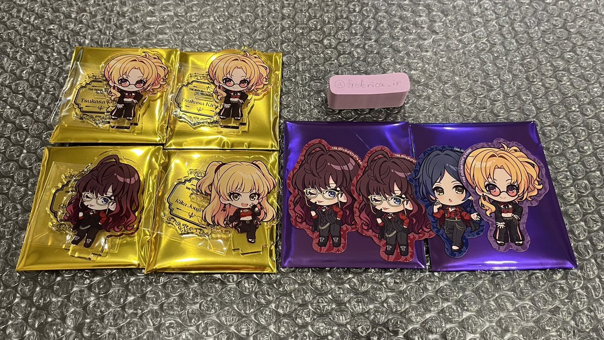 人気ポスト(@frederica_ir) - Yahoo!リアルタイム検索