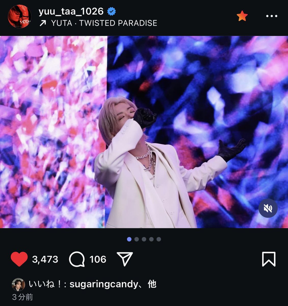 人気ポスト(@an127_1026) - Yahoo!リアルタイム検索