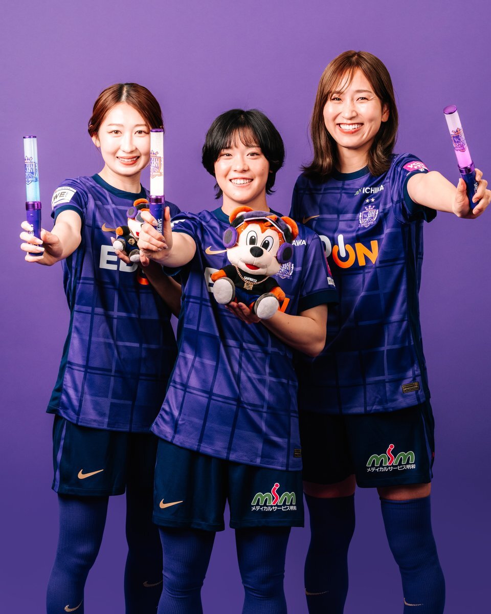 人気ポスト(@sanfrecce_SFC) - Yahoo!リアルタイム検索