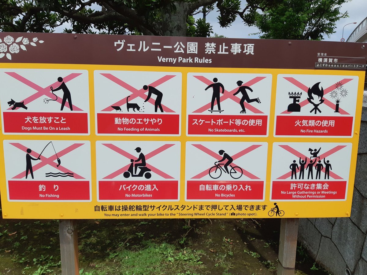 「コースカ」のX（旧Twitter）検索結果 - Yahoo!リアルタイム検索