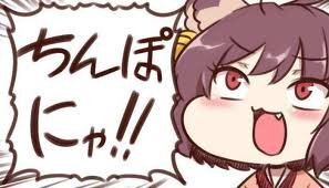 人気ポスト(@11_ii_yo) - Yahoo!リアルタイム検索